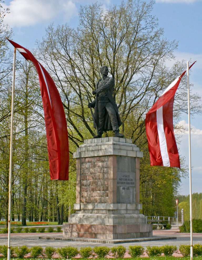 Balvu novads | Latgales plānošanas reģions