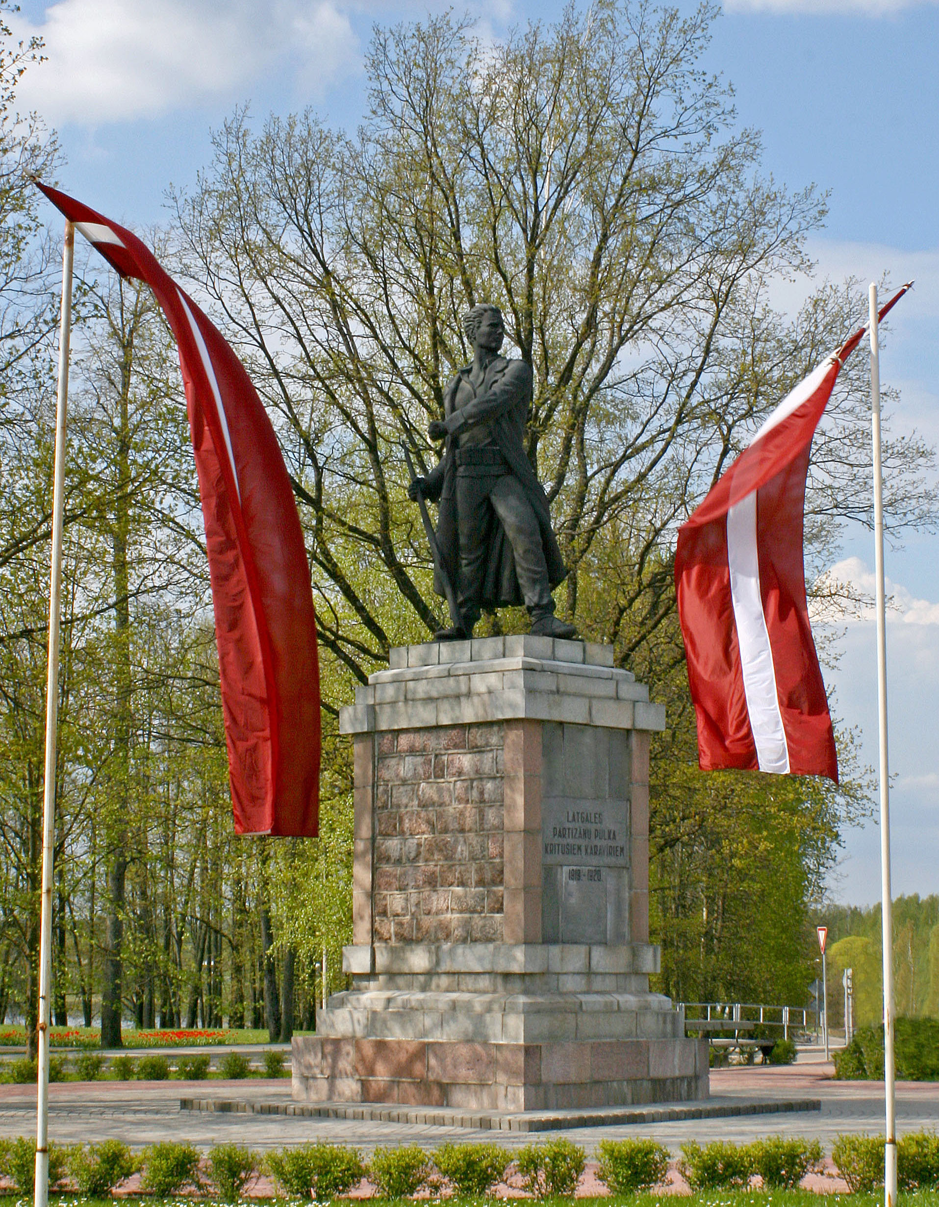 Balvu novads | Latgales plānošanas reģions