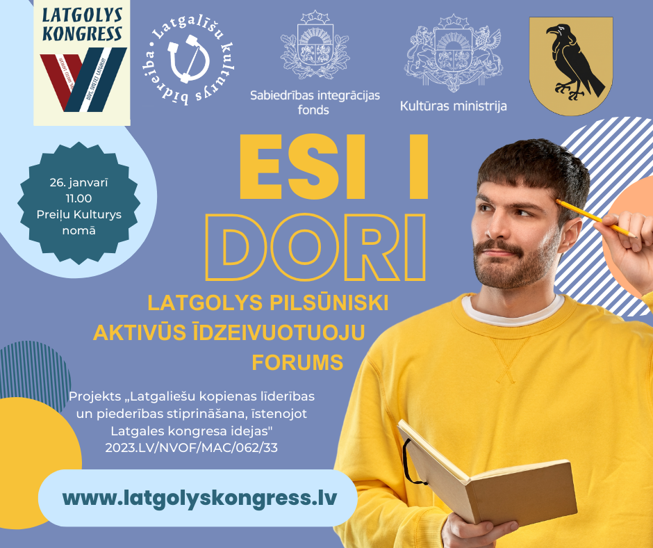 Vai Latgales iedzīvotāju viedokļi svarīgi visai Latvijai? | Latgales ...
