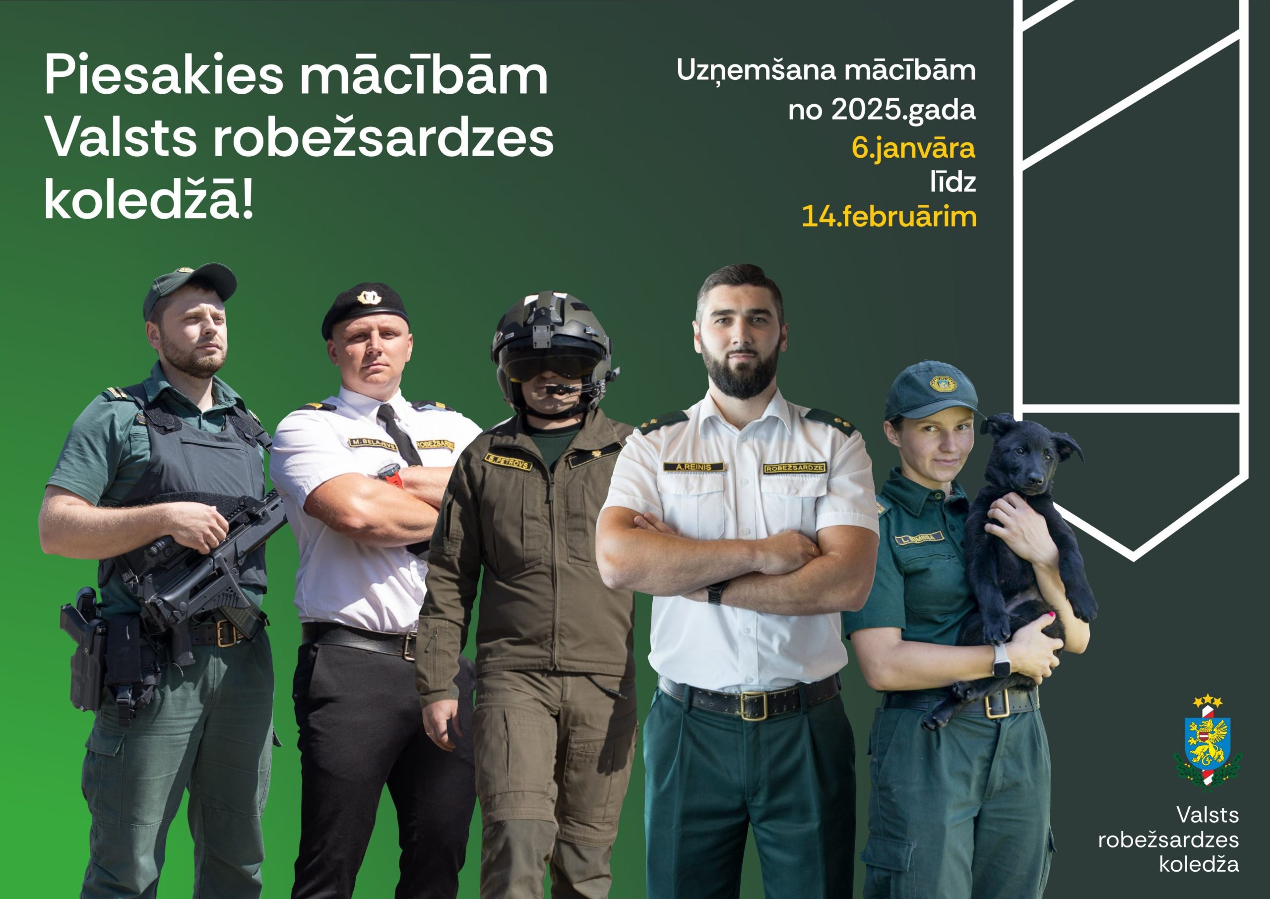 Valsts robežsardzes koledžā uzņem reflektantus | Latgales plānošanas ...